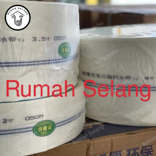 Jual Selang Layflat Tremi 3 Inch Roll /Selang Suny Hose Benang Rajut 3 ...