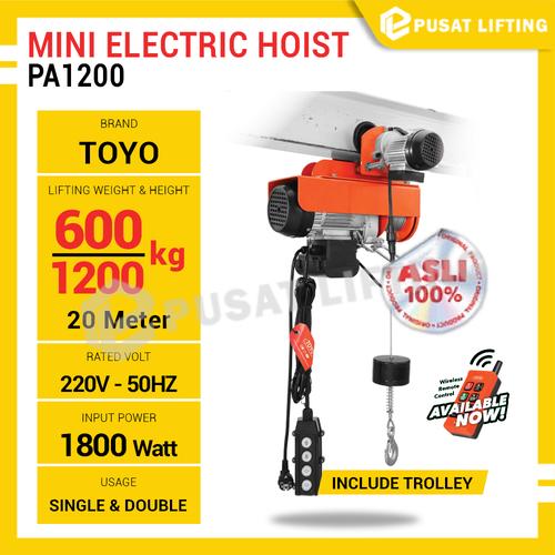 Jual Mini Electric Hoist Trolley Set 600/1200Kg x 20M Katrol Listrik ...