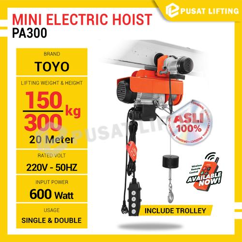 Jual Mini Electric Hoist Trolley Set 150/300Kg x 20M Katrol Listrik ...