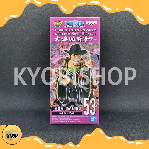 Jual WCF One Piece WT100 WT 100 Vol. 9 Capone Bege - Kota Surabaya - KyobiShop | Tokopedia