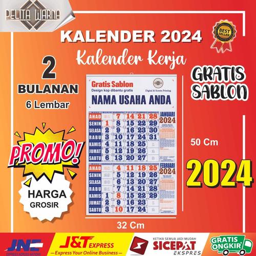 Jual ATE01 Kalender 2024/Kalender dinding/Kalender Promosi/Minim order ...