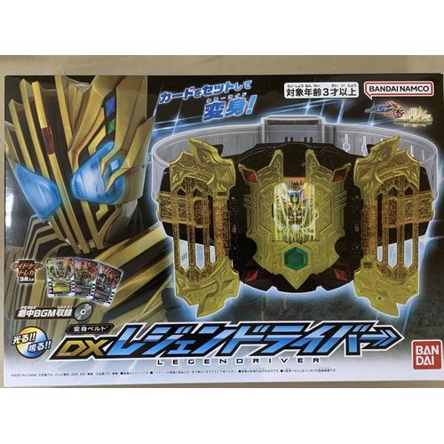 Jual Kamen Rider Gotchard DX Series - legend driver & Legend Ride ...