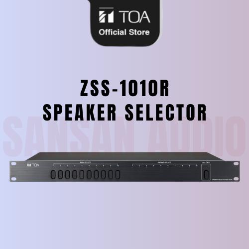 Jual Z-SS1010R/ Z SS 1010R TOA SPEAKER SELECTOR AS MODEL - Jakarta Barat - san san audio | Tokopedia