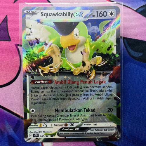Jual Squawkabilly ex sv2p Kartu pokemon indonesia tcg card - Kota ...