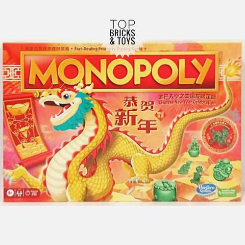 Jual HASBRO, Monopoly Chinese Lunar New Year Celebration (Year of ...