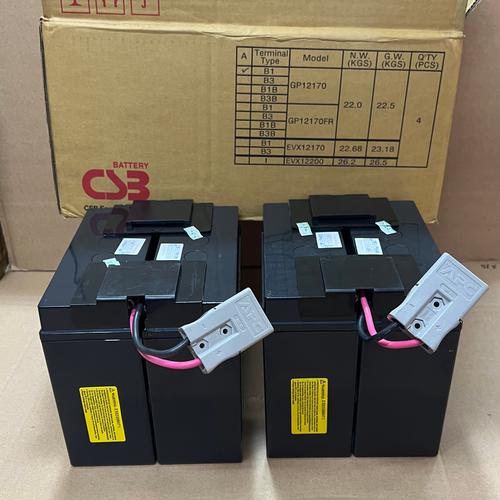 Jual APC RBC55 Replacement Battery Catridge SUA / SMT 2200I & 3000I ...