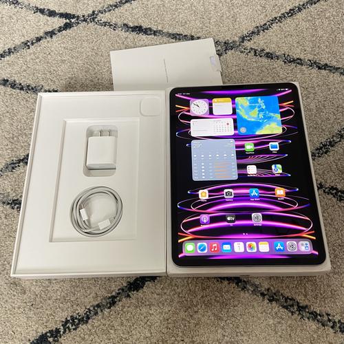 Jual ipad pro m2 256gb wifi 11 inch grey april 2024 ex inter lumayan ...