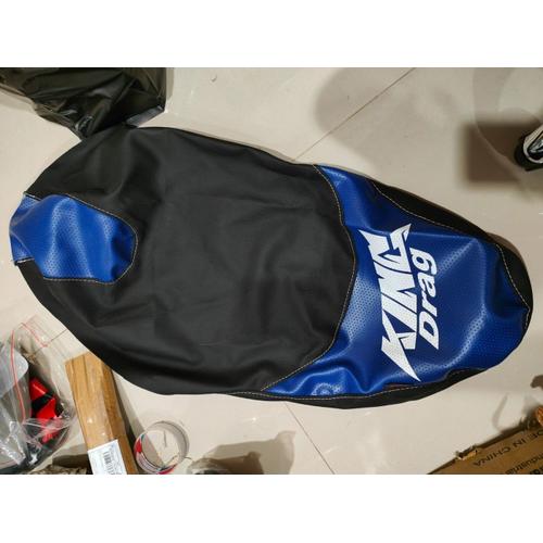 Jual kulit jok king drag thailand pnp ukuran motor standart universal H ...