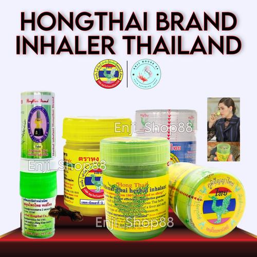 Jual HONG THAI COMPOUND INHALER HERBAL THAILAND - Hijau 25Gr - Jakarta ...