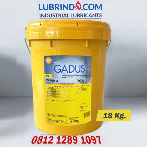 Jual SHELL GADUS S3 V460D 2 Heavy Duty Grease - Albida HDX 2 D2 Pail 18 ...