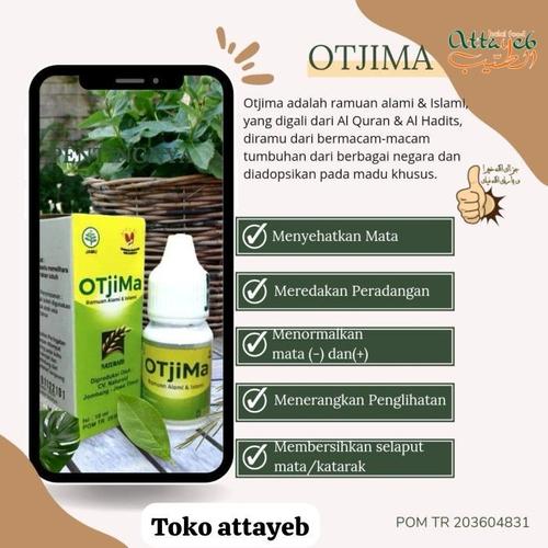 Jual OTEM Herbal Tetes Mata Katarak OTEM Madu Obat Tetes Mata 15ml ...