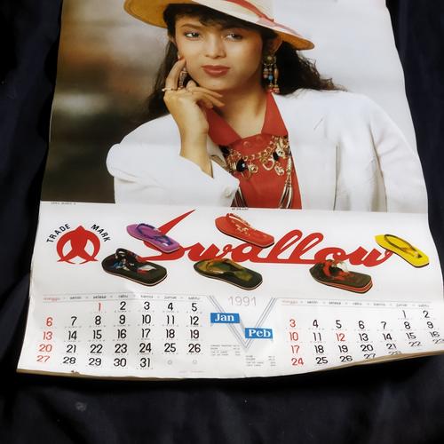 Jual kalender jadul th 91 artis Indonesia - Kota Salatiga - elang ...