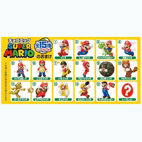 Jual Furuta Chocolate Egg Super Mario - Kab. Bandung Barat - Speelgoed ...