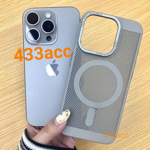Jual SUPER MAGSAFE AIRWAY Natural Titanium case anti panas ip 15 pro ...