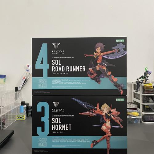Jual Megami device Sol hornet & Sol Runner - Jakarta Pusat - Japan ...