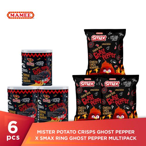 Jual Mister Potato Crisps Ghost Pepper x Smax Ring Ghost Pepper ...