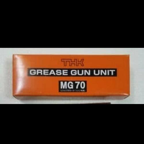Jual MG70 Grease Gun THK Brand MG 70 Pompa Gemuk - Jakarta Pusat - TNG.Industrial | Tokopedia