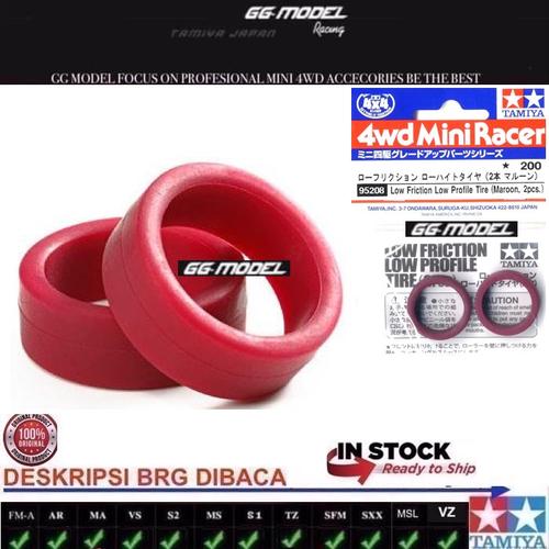 Jual TAMIYA 95208 LOW FRICTION LOW PROFILE TIRE (MAROON, 2PCS ...