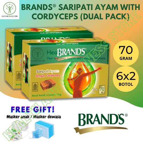 Jual Brands Essence of Chicken Saripati Ayam With Cordyceps 70 Gram 2 ...