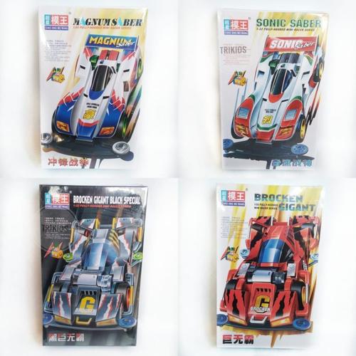 Jual Tamiya Mini 4wd ChaoXing MoWang Lets And Go Series - Tamiya murah ...