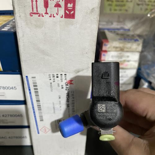 Jual Genuine Ford JMC Injector Ford Ranger 2.2 - Kab. Tangerang ...