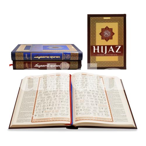 Promo AlQuran Hijaz cover Clasic A5, Al Quran Terjemah Perkata Syaamil Quran - Cokelat - Jakarta ...
