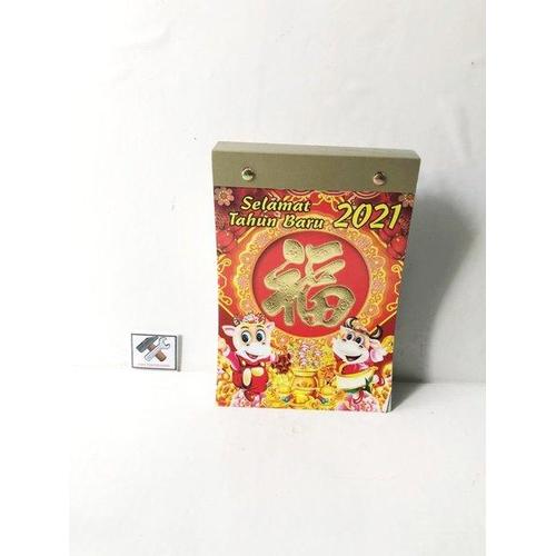 Jual Kalender Sobek Cina Chinese China 2021 Calendar Harian 365 Lembar ...