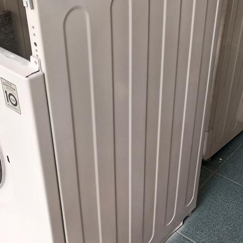 Jual body mesin cuci LG inverter 7 kg _ 8 kg - Jakarta Utara - makmur ...