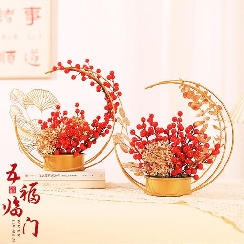 Jual Pajangan Bucket Bunga Chinese New Year / Bucket Flower Imlek - B ...