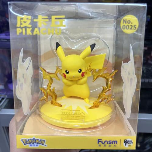 Jual Funsm Pokemon Pikachu Prime Figure Mini - Jakarta Barat - AuRoX ...