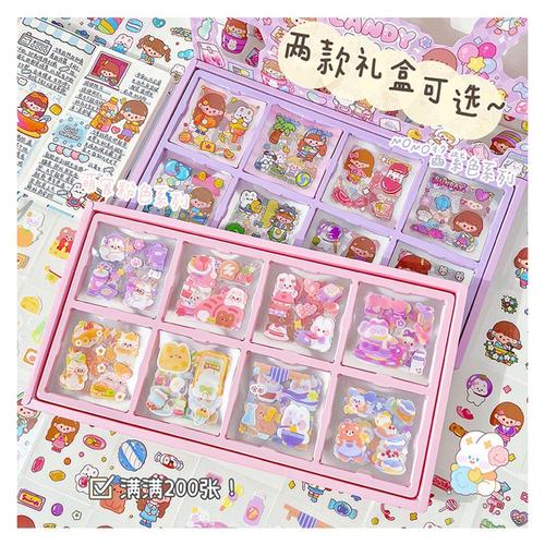 Jual 200 lembar sticker momo sticker aesthetic sticker waterproof ST10 ...