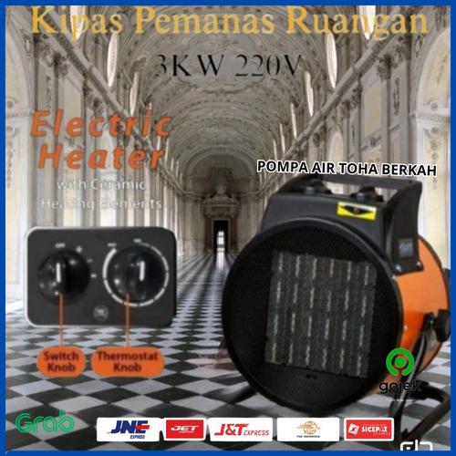 Jual Electric Heater Fan Portable Air Heater Pemanas Ruangan 3Kw 220V ...