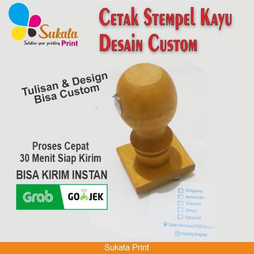 Jual Cetak Stempel Kayu Custom Suka Suka | Cetak Stempel Kayu Desain ...