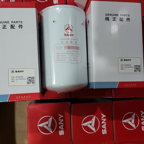 Jual OIL FILTER OLI SANY SY215 SY265 B222100000494 222100000494 ...