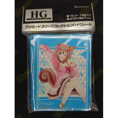 Jual Card Sleeve Standard Bushiroad Vol.3917 Hololive Ayunda Risu ...