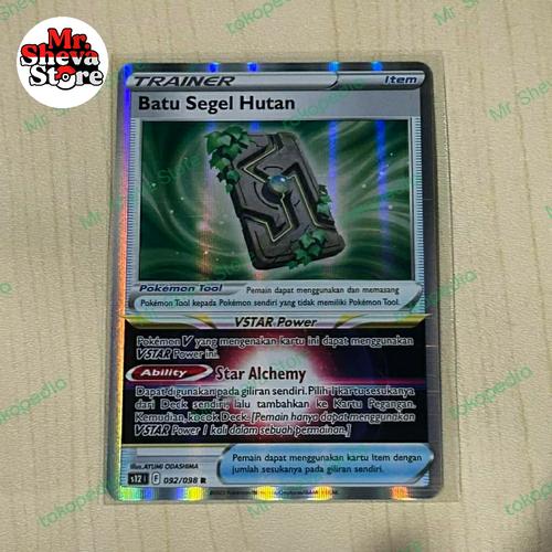 Jual Batu Segel Hutan Pokemon Indonesia - Deck Taktik - Jakarta Barat ...