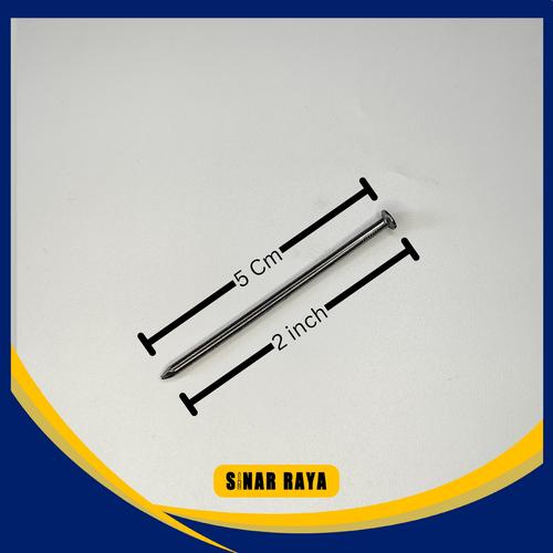 Jual Paku Seri 5 cm / Paku Seri 5 Cm 1 Ons / Paku Seri 2 inch Kayu ...