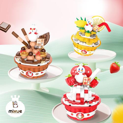 Jual Cupcake Series Nano Block Mainan Balok Susun Kue Bricks mainan ...