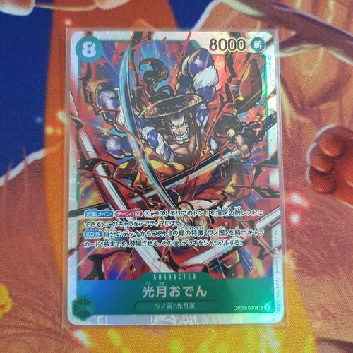 Jual Kozuki Oden SR OP02-030 One Piece Card Game Japan One Piece TCG JP - Jakarta Selatan ...