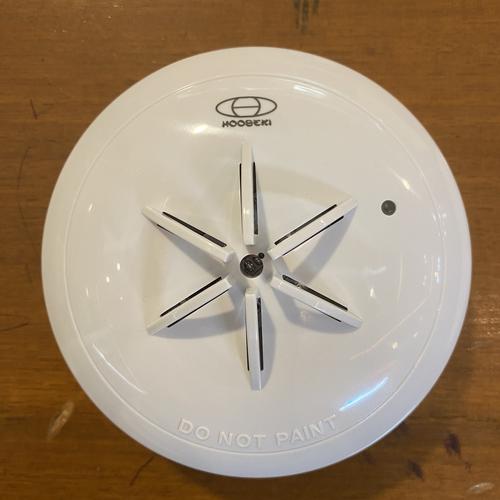 Jual Rate Of Rise (ROR) head detector HOOSEKI 24VDc - Jakarta Barat ...