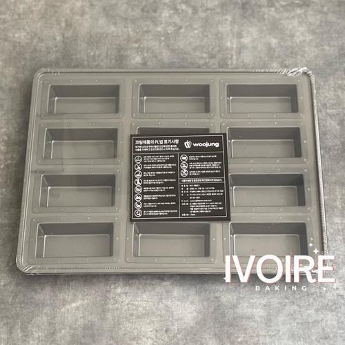 Jual Korean Woojung Deep Financier Pan 12 Cavity - Kota Surabaya ...