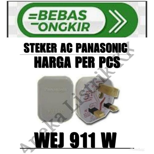 Jual PANASONIC STEKER UNTUK STOPKONTAK AC WEJ9111W COLOKAN AC KAKI 3 ...
