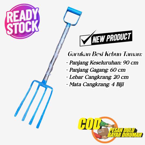 Jual Garukan sampah cangkrang besar - garukan besi asli alat kebun ...