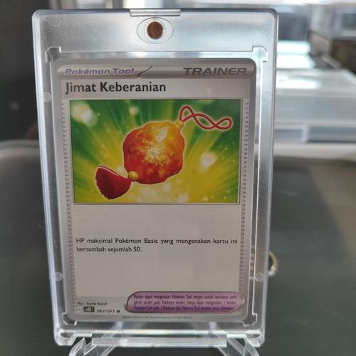 Jual Jimat Keberanian sv2D 067/071 pokemon tcg indonesia - Kota Mataram - CDS MAGIC WORLD TCG ...