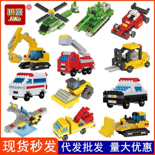 Jual Petit Nano Block Vehicle Series DIY Nanoblock kendaraan alat berat ...