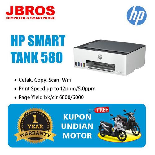 Jual PRINTER HP SMART TANK ALL-IN-ONE 580 [1F3Y2A] - Kota Padang ...