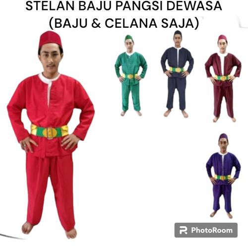Jual Vir Baju Pangsi Baju Silat Pakaian Tradisional Adat Betawi Dewasa ...