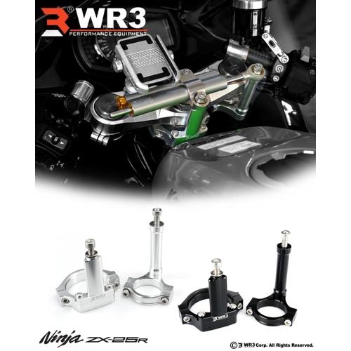 Jual WR3 Bracket Steering Damper Kawasaki ZX25R - Black , Bracket Only ...