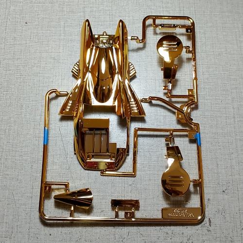 Jual Body Set - Strato Vector Gold Custom Paint - Tamiya Replika - Kab ...