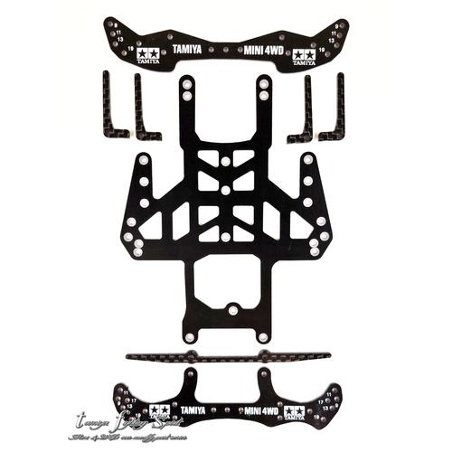 Jual Rep Tamiya FRP Underplate Chassis S2 Set FRP Bumper - SET13 ...